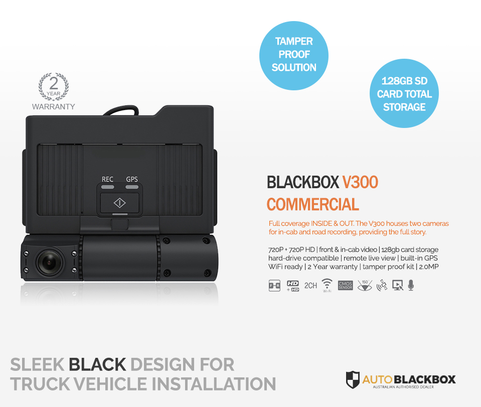 Auto BLACKBOX V300 COMMERCIAL DASH CAM - Signature Car Sound